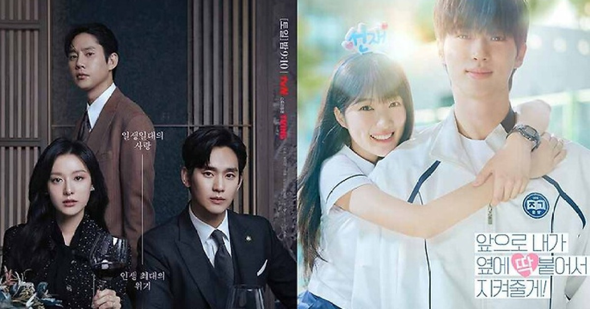 CJENM, 영국 NME 선정 '상반기 최고 K드라마' TOP10에 5편 선정