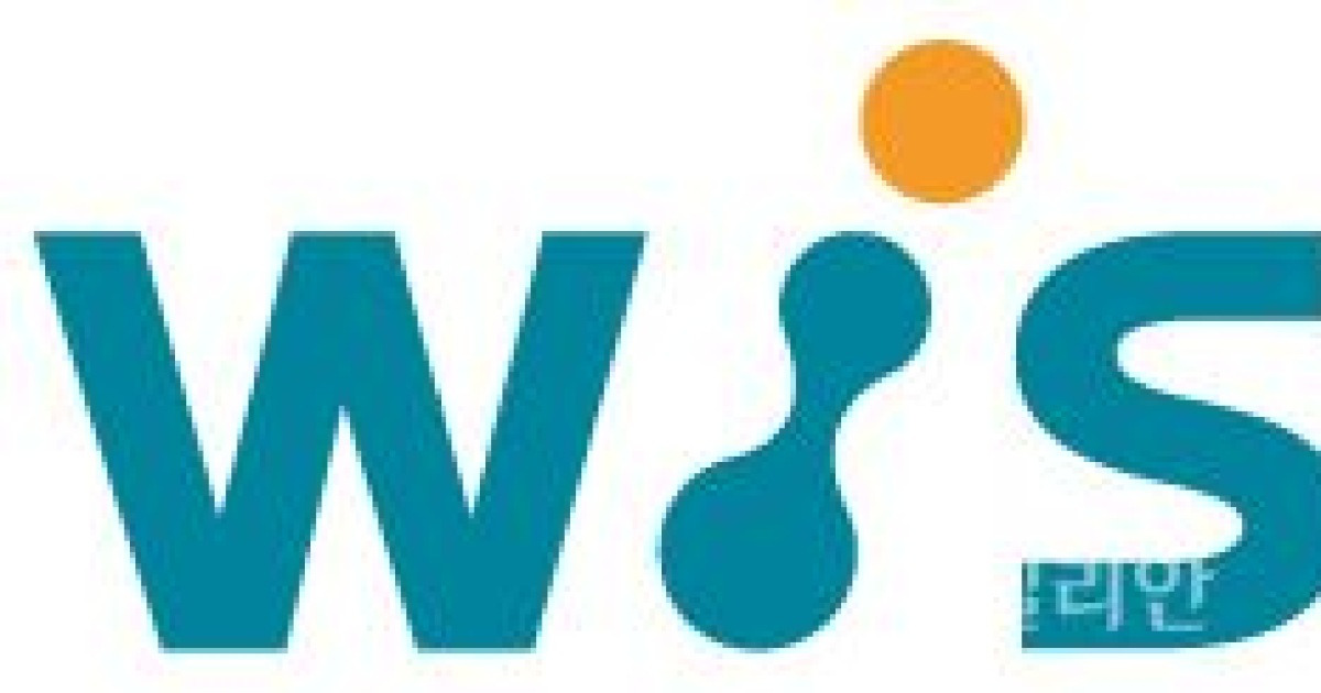 WISET, 생성형 AI 및 클라우드 분야 여성전문인력 양성