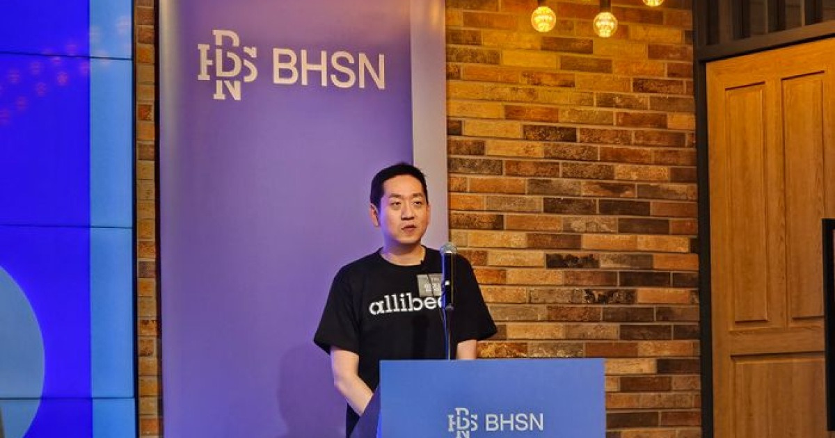 "계약서 검토부터 수정까지 빠르게"...BHSN, AI로 법률 업무 효율화 '앞장'