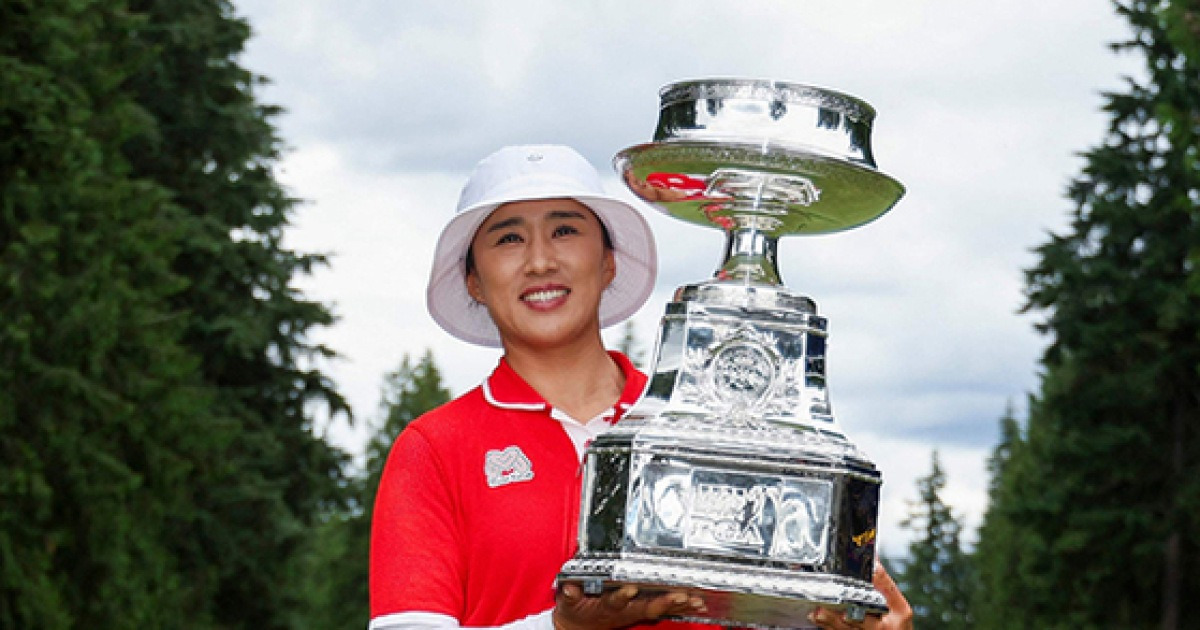 'I still cannot believe this result': Amy Yang on her last-minute ...