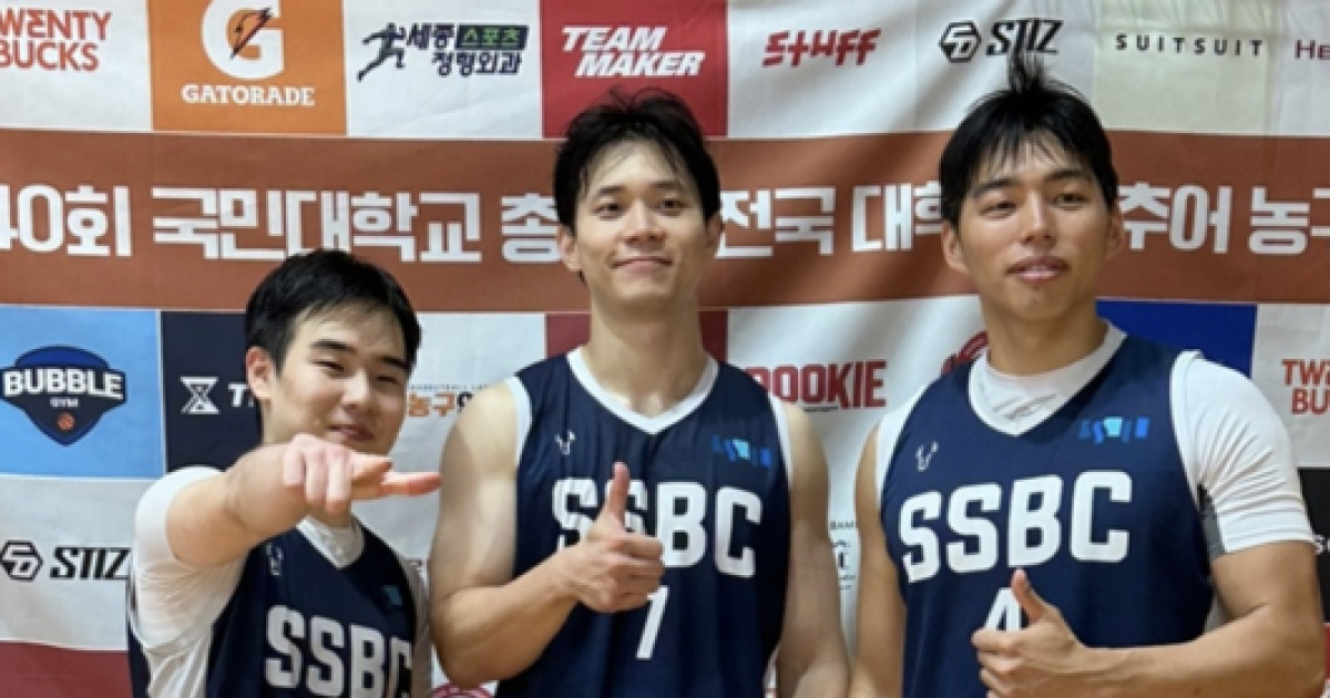 ‘하루에 2승’ 국민대배 16강 진출한 숭실대 SSBC의 하소연 “교내에 훈련할 체육관이 없어요”