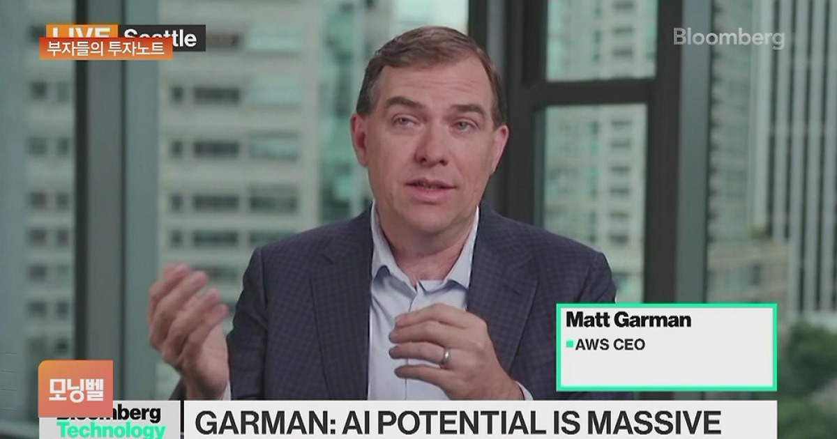 [부자들의 투자노트] AWS CEO "생성형 AI 잠재력 엄청나"