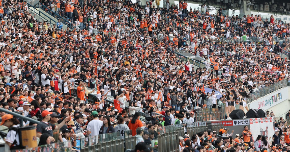 식을 줄 모르는 직관 열기, KBO리그 600만 관중 신기록 보인다…최초 전반기·최소경기 도전