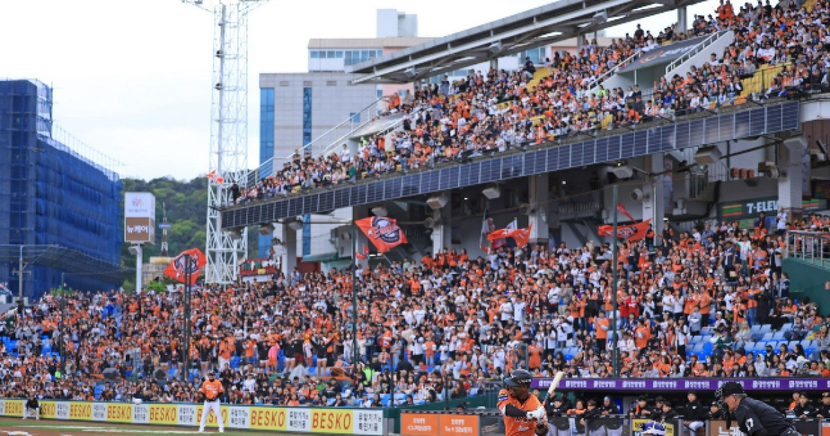 KBO리그 인기 '미쳤다', 역대 첫 전반기 600만 관중 눈앞... LG 평균 1위-한화 30차례 매진
