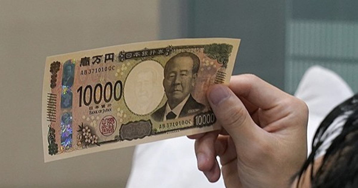 JAPAN CURRENCY