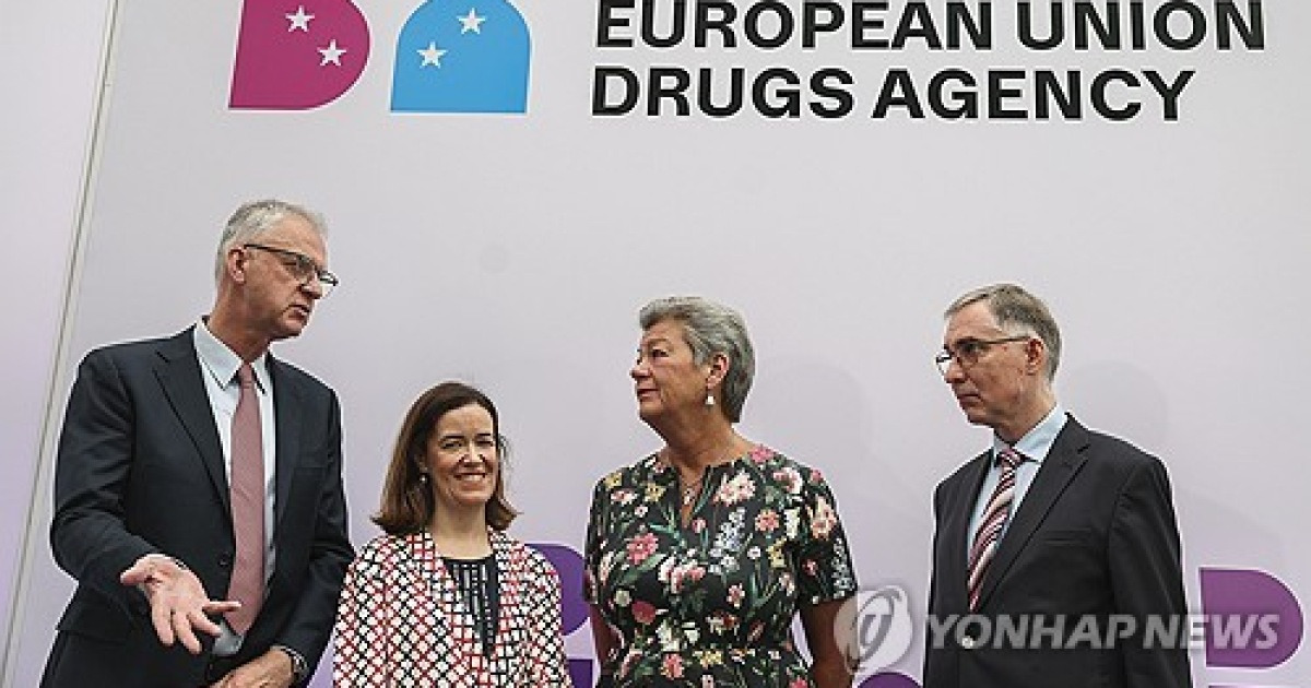 PORTUGAL EU DRUGS AGENCY