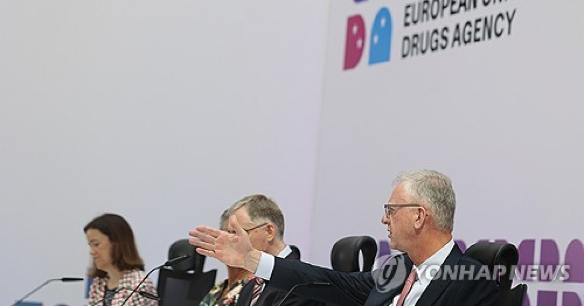 PORTUGAL EU DRUGS AGENCY