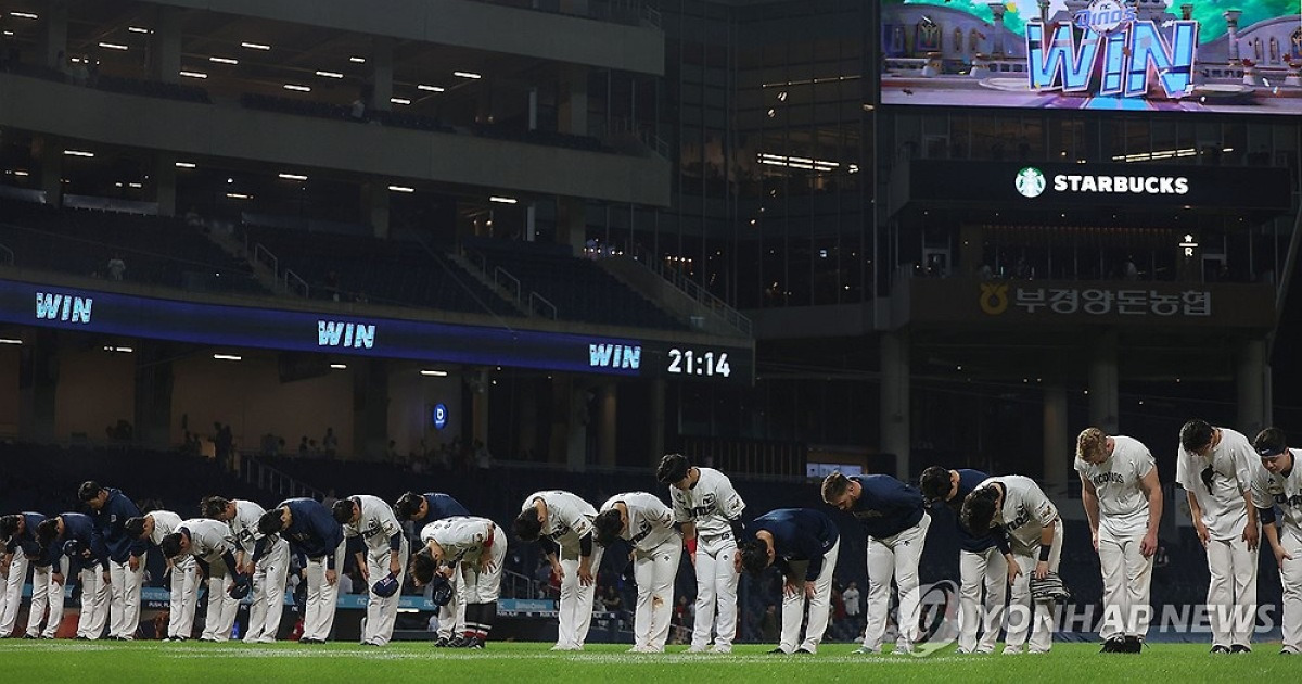 NC, SSG 상대 4대 1 승리