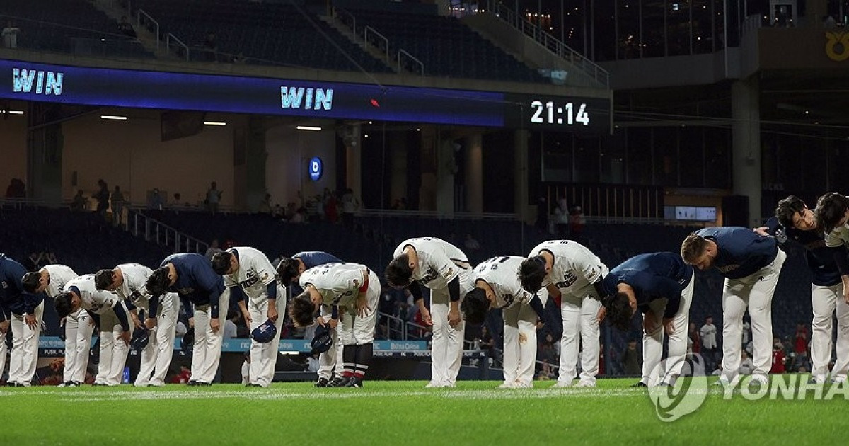 NC, SSG 상대 4대 1 승리