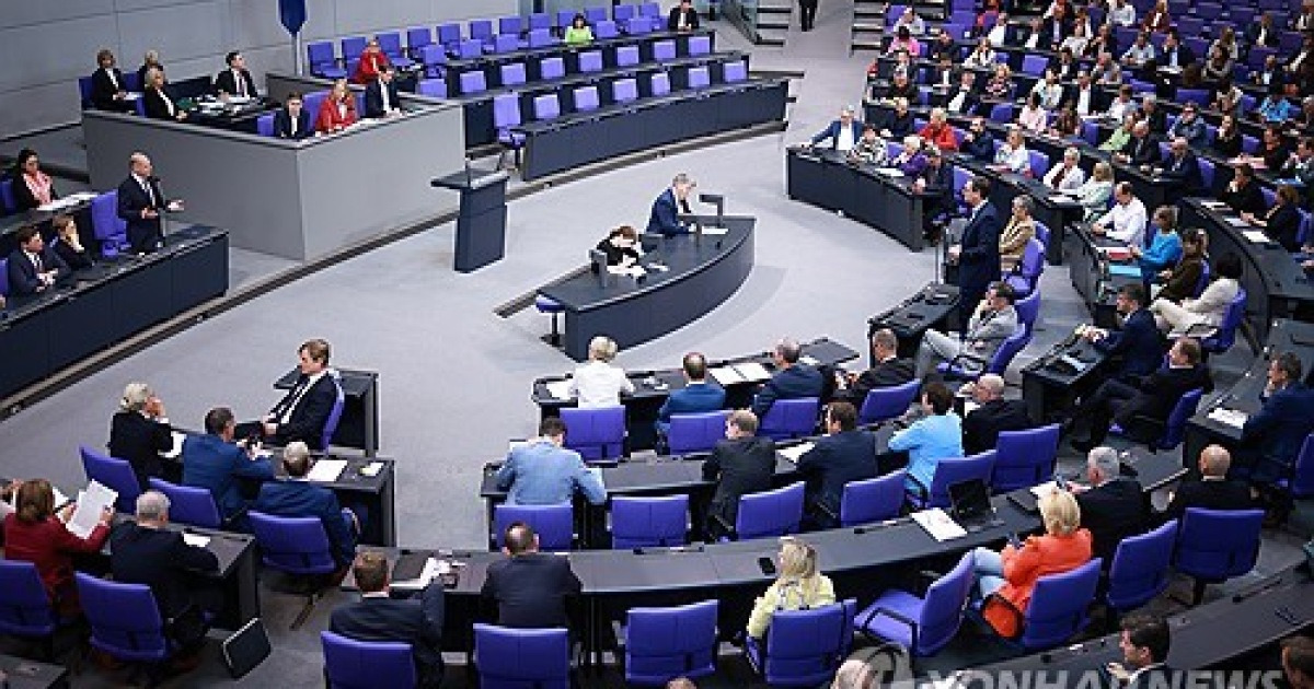 GERMANY PARLIAMENT GOVERNMENT