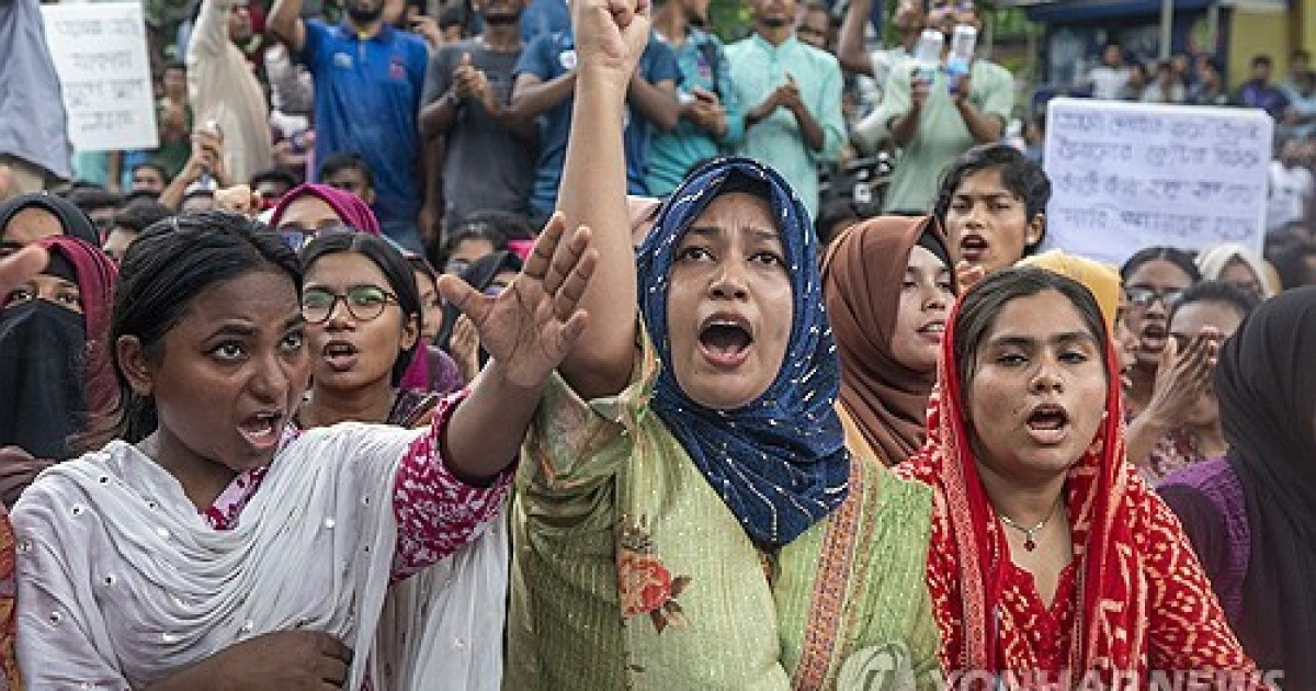 BANGLADESH STUDENTS PROTEST