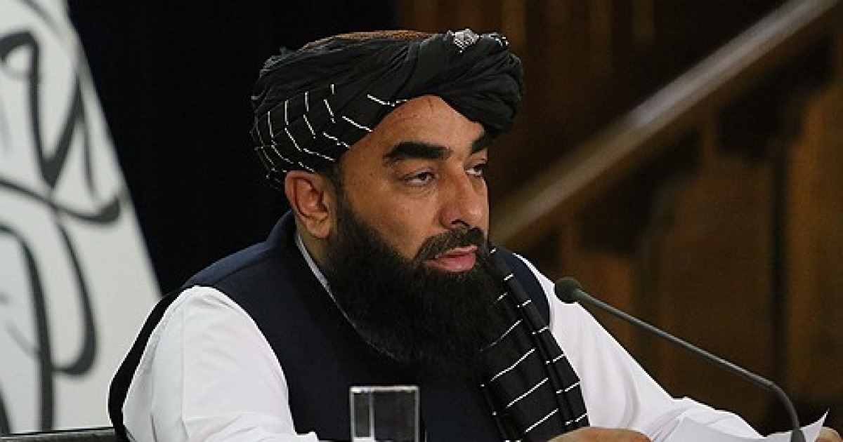 AFGHANISTAN TALIBAN GOVERNMENT PRESS CONFERENCE