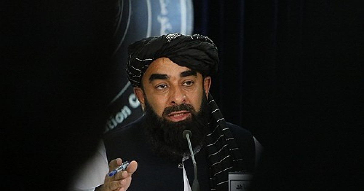 AFGHANISTAN TALIBAN GOVERNMENT PRESS CONFERENCE