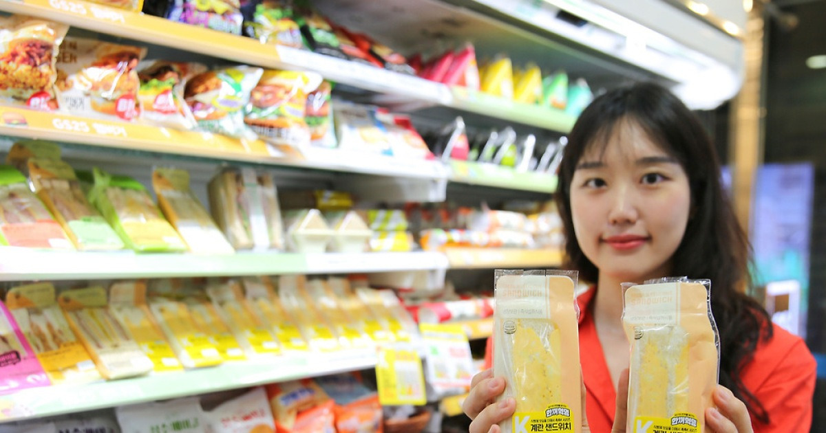 GS25, '한끼혁명' 3탄 샌드위치 출시…"아침 맛집으로 거듭난다"