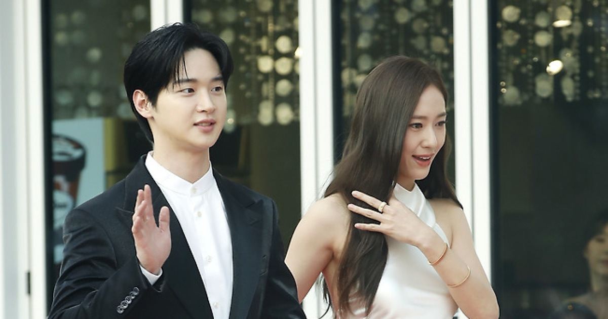 장동윤·정수정, BIFAN 개막식 MC