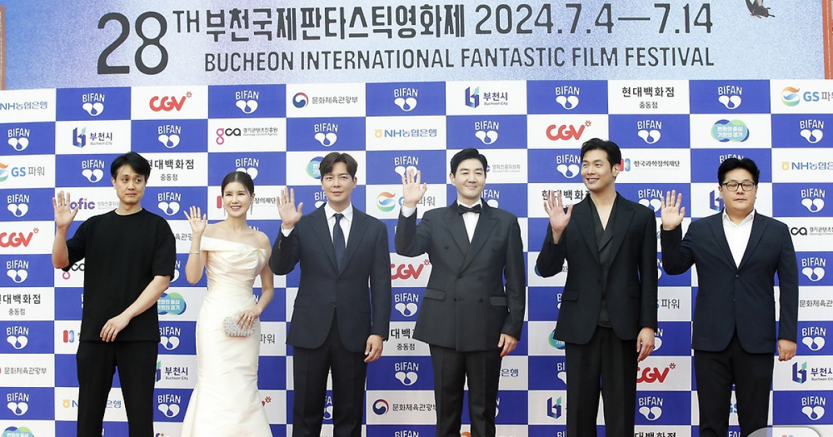 BIFAN 참석한 영화 '써니데이' 주역들