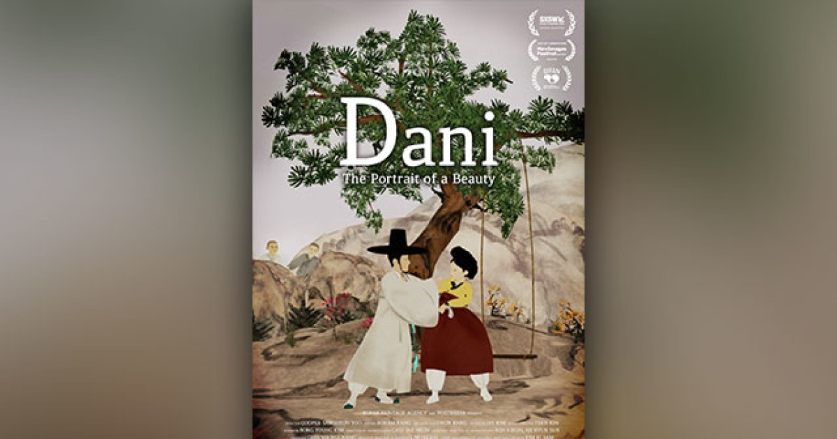 ‘신윤복 작품’으로 만든 VR 영화 ‘단이전’…BIFAN 공식 초청