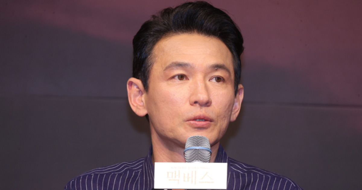 Psy's 'Summer Swag' kicks off and other shows, concerts to check out