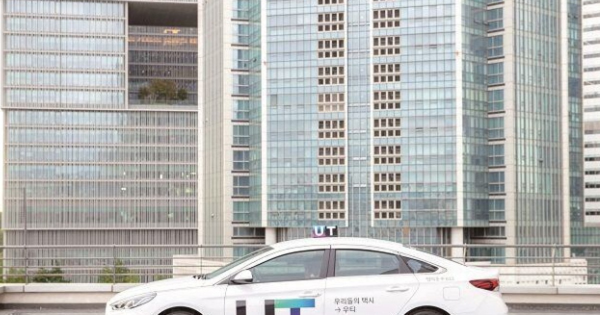 SK‘s TMAP Mobility to sell Uber stake