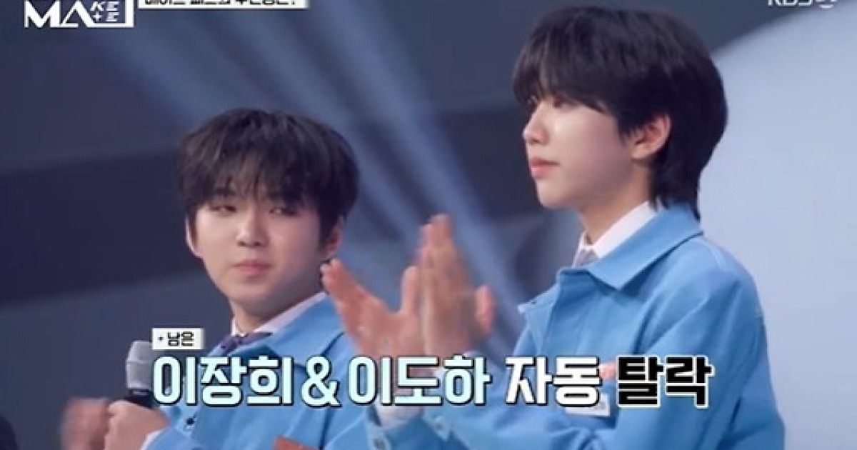 ‘MA1’ 장현준-빙판, 나란히 1, 2위 등극...이장희, 이도희 탈락 [MK★TV픽]