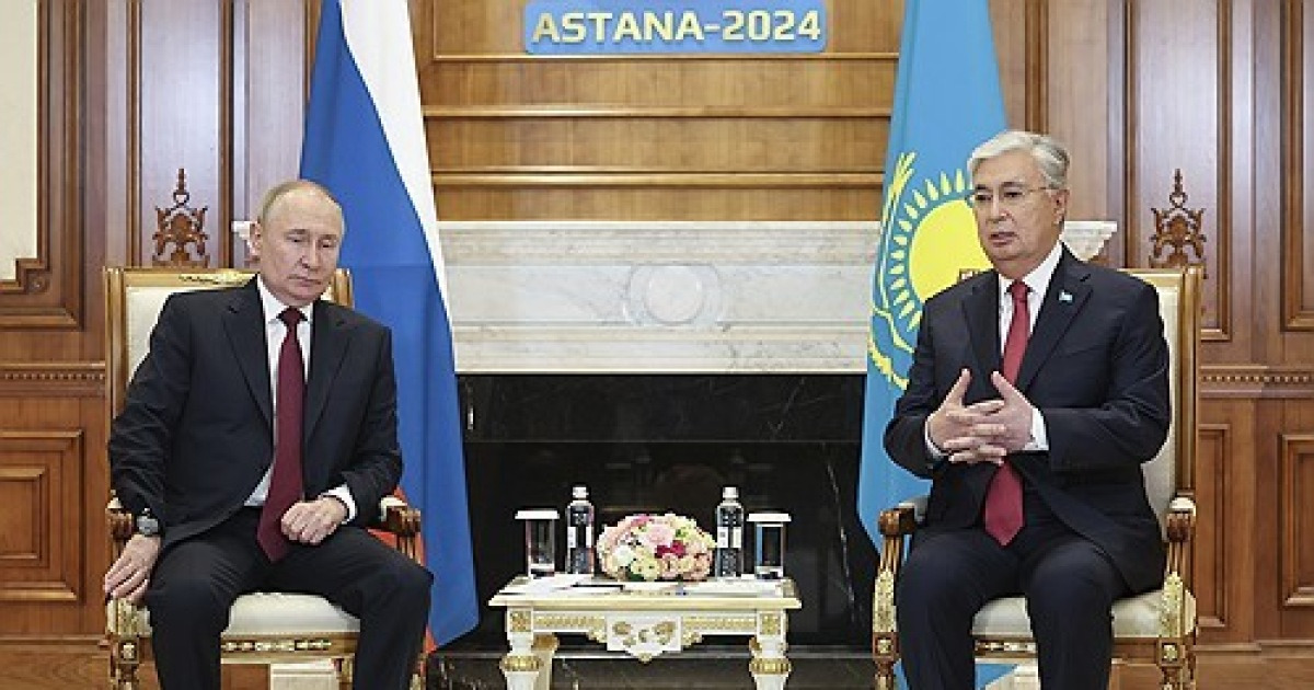 Kazakhstan SCO