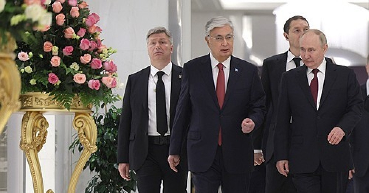 KAZAKHSTAN SCO SUMMIT