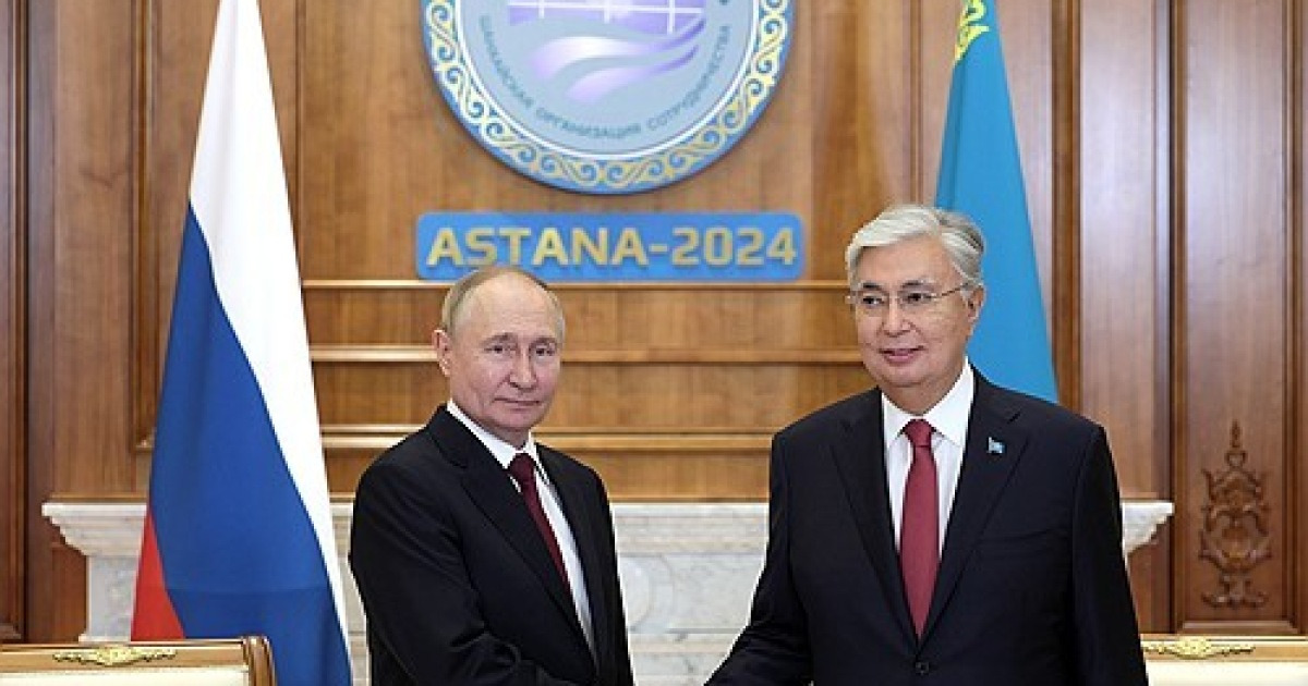 KAZAKHSTAN SCO SUMMIT