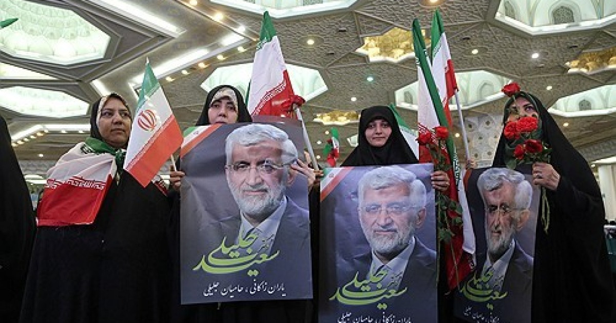 IRAN ELECTIONS