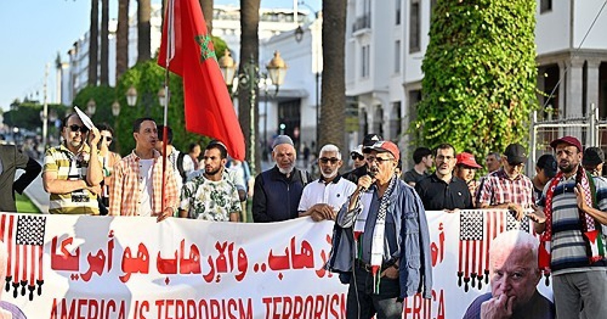 MOROCCO PROTEST ISRAEL GAZA CONFLICT