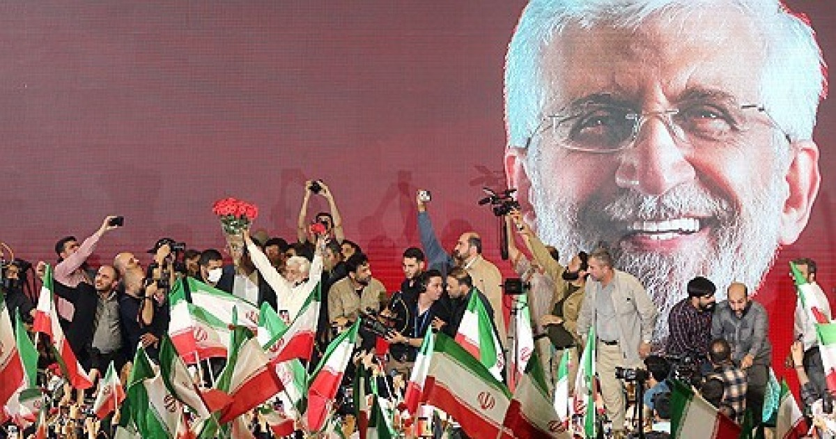 IRAN ELECTIONS