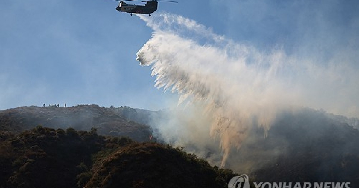 epaselect USA SHARP FIRE