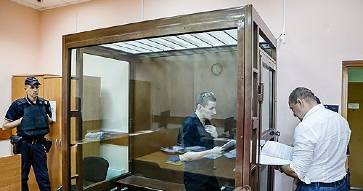 RUSSIA JUSTICE TRIALS US