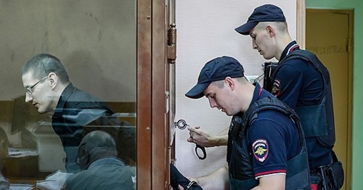 RUSSIA JUSTICE TRIALS US