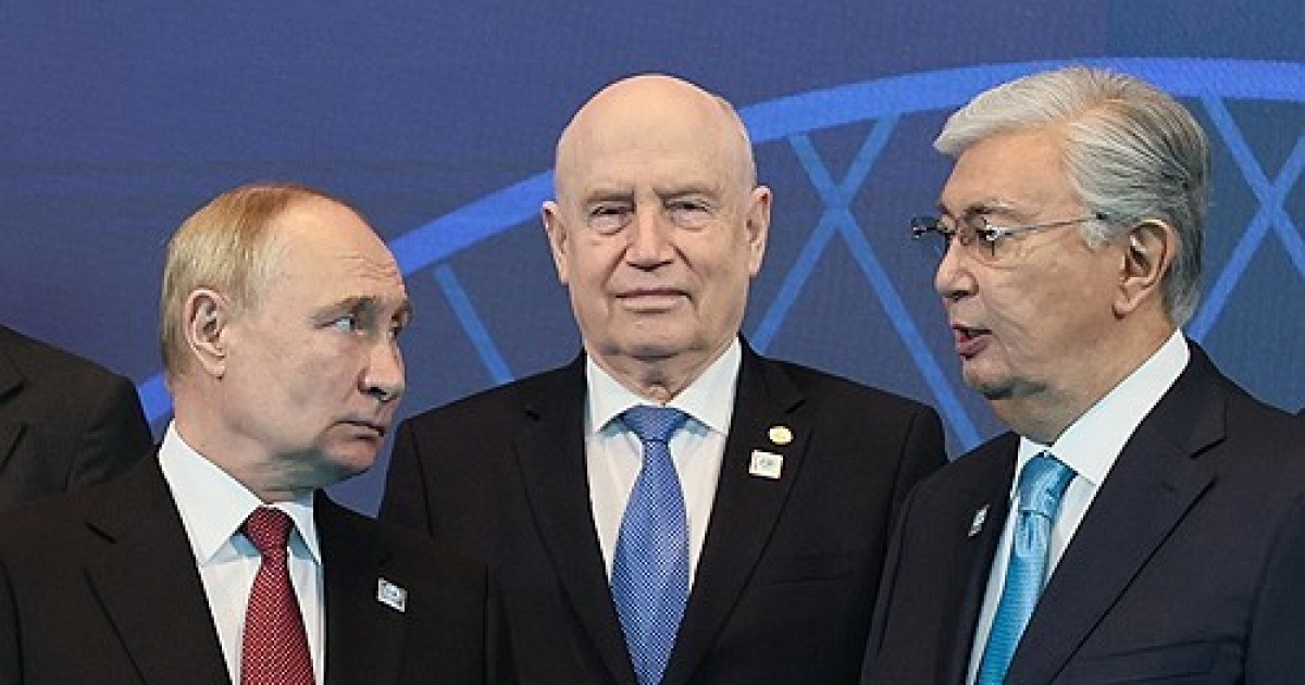 KAZAKHSTAN SCO SUMMIT