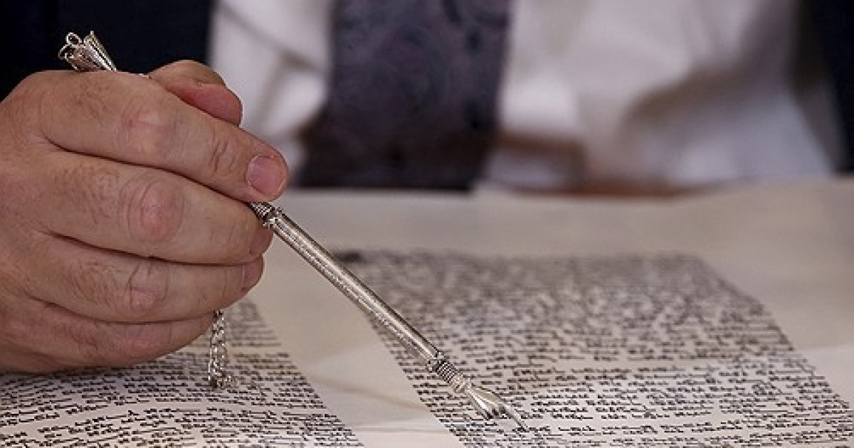 Germany Military Rabbinate