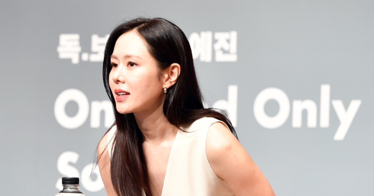 손예진 “왜 20대 때는 내가 예쁜 걸 즐기지 못했을까요?” [28th BIFAN]