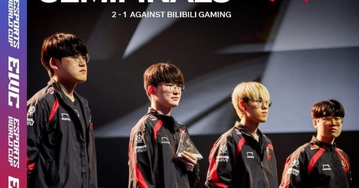 BLG에 복수한 T1, 사우디 EWC LoL 4강 진출 [e스포츠 월드컵 줌인]
