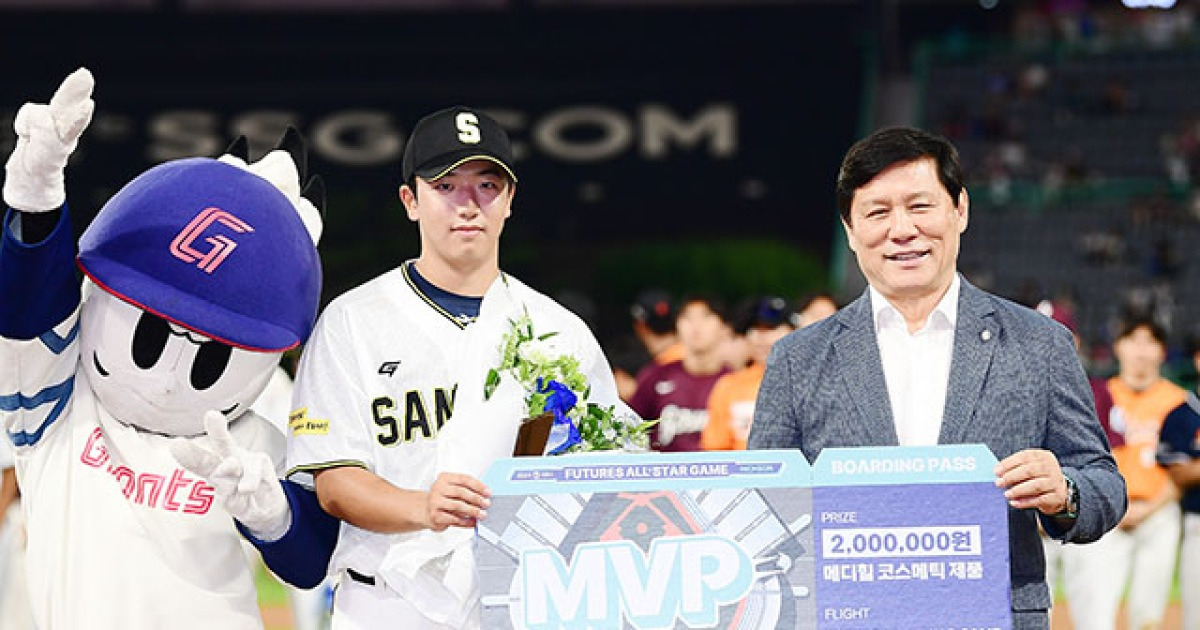 남부 조세진 ‘퓨처스 올스타전 영광의 MVP’ [MK포토]