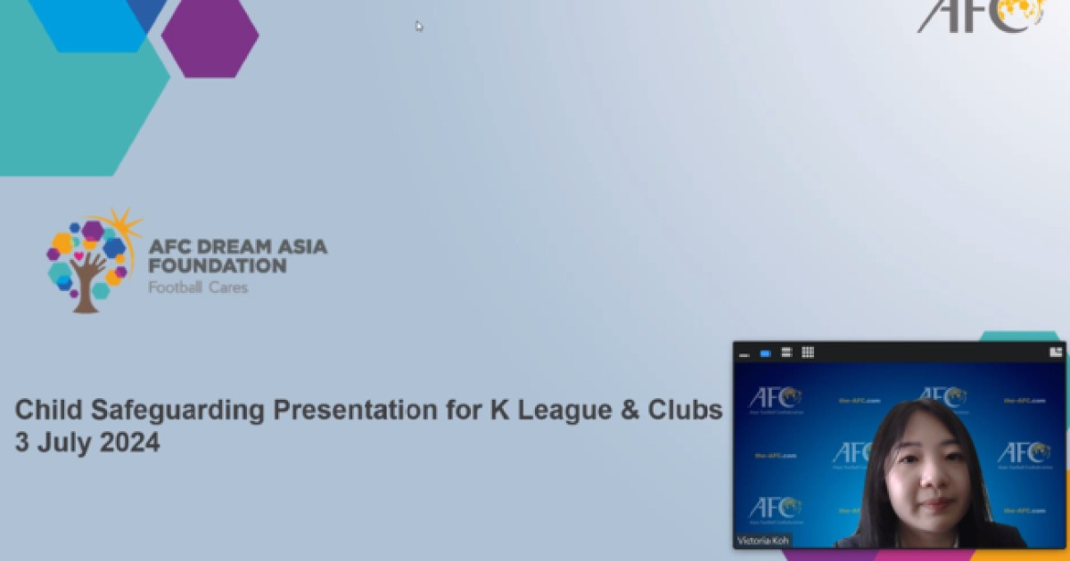 '아시아 회원국 최초' K리그, AFC와 '유소년 보호 담당관' 온라인 세미나 개최