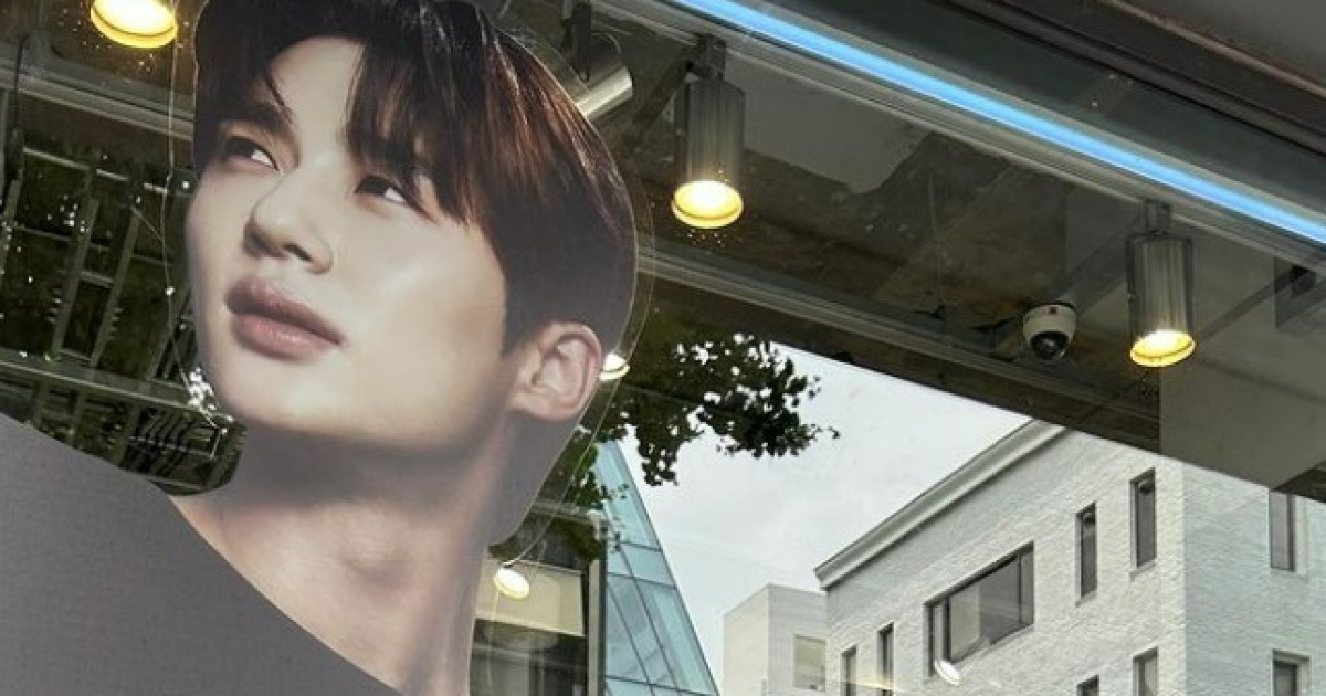 187cm 변우석, 자기보다 4배 큰 변우석 보고 '신기'..'똘망똘망 눈빛'