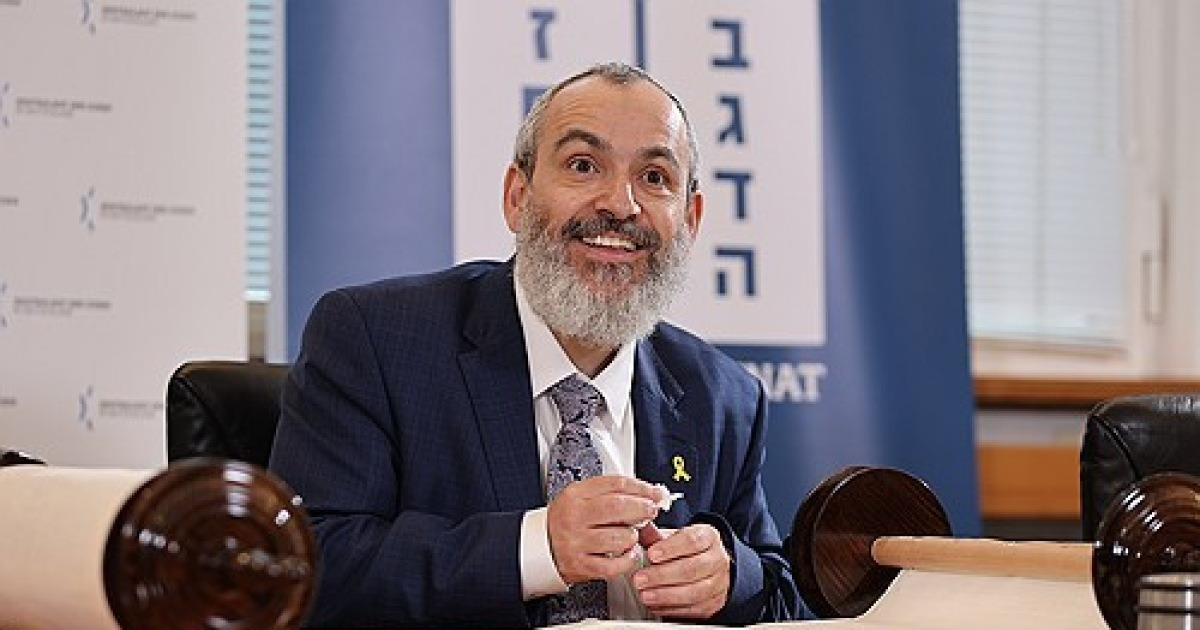 GERMANY DEFENSE RABBINATE