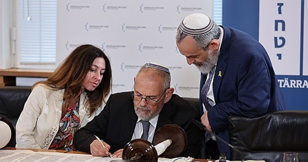 GERMANY DEFENSE RABBINATE