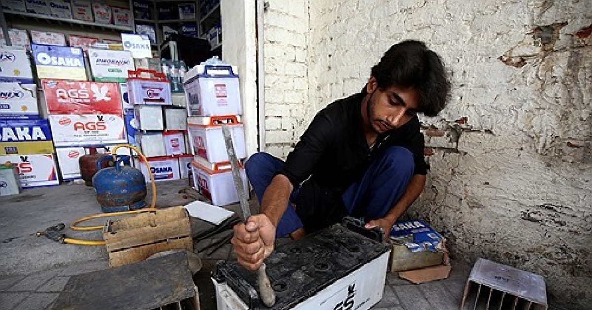 PAKISTAN ELECTRICITY CRISIS