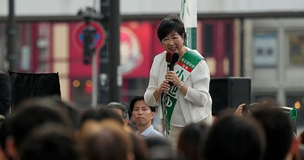 JAPAN TOKYO GOVERNOR ELECTION
