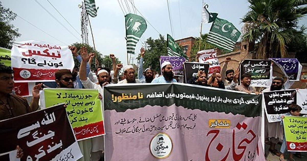 PAKISTAN INFLATION PROTEST