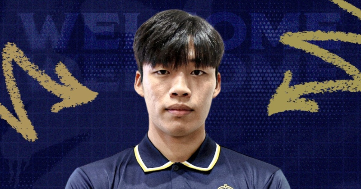 서울 이랜드, 1m 92cm FW 정재민 영입…“목표는 10골”