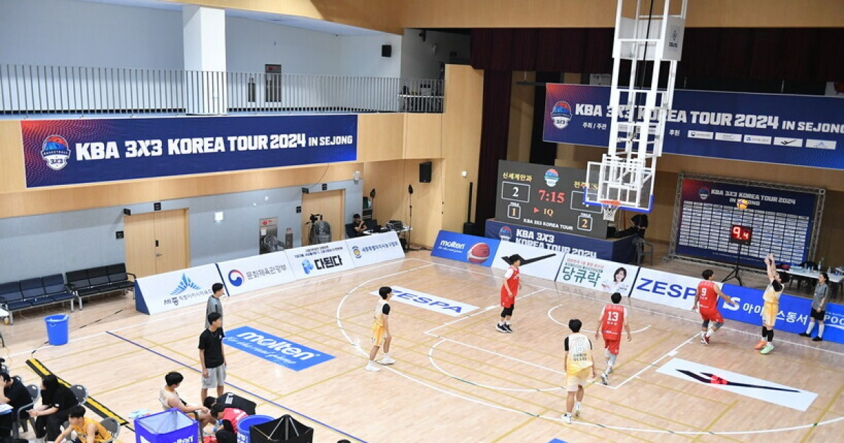 [코리아투어] 이번에는 세종이다! KBA 3x3 코리아투어 2024 IN 세종 개막