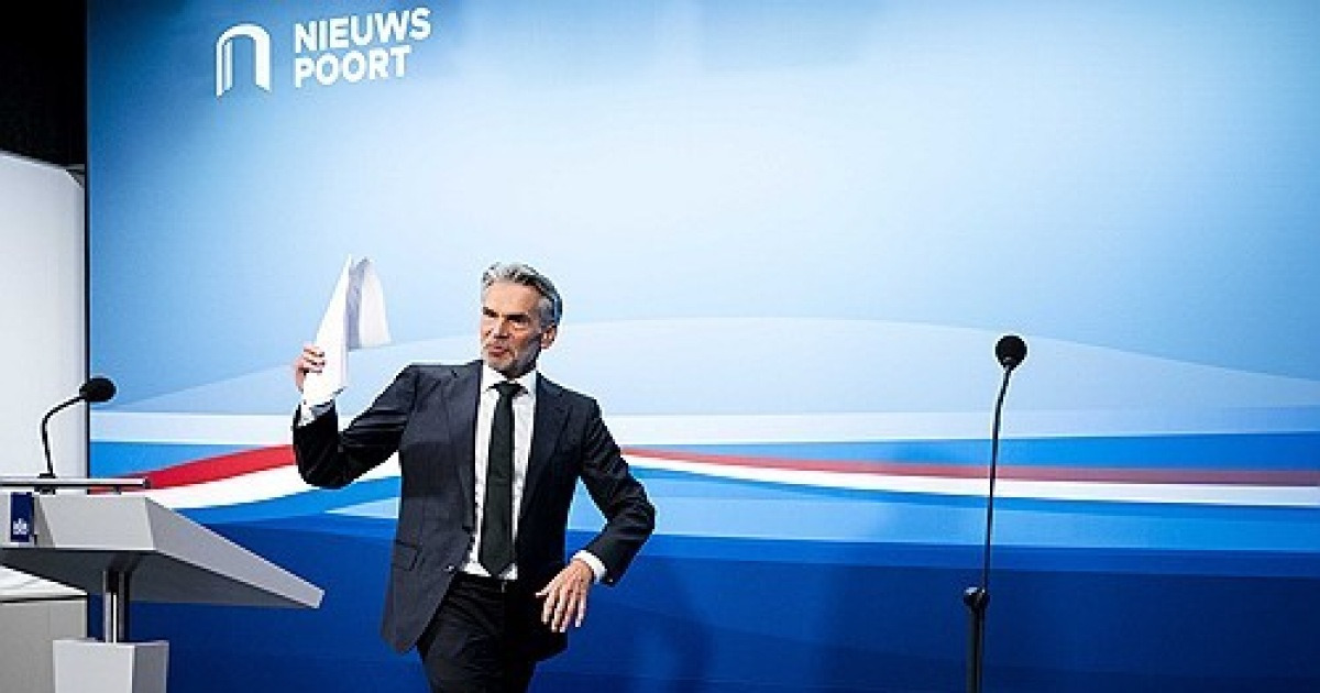 NETHERLANDS GOVERNMENT