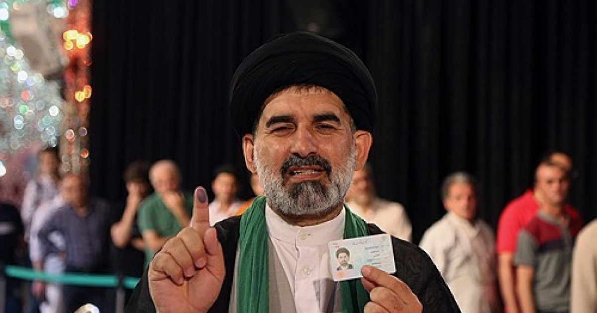 IRAN ELECTIONS