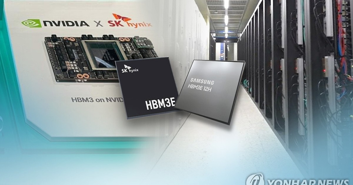 '반도체 슈퍼사이클' 오나…삼성·SK, HBM으로 기세 잇는다